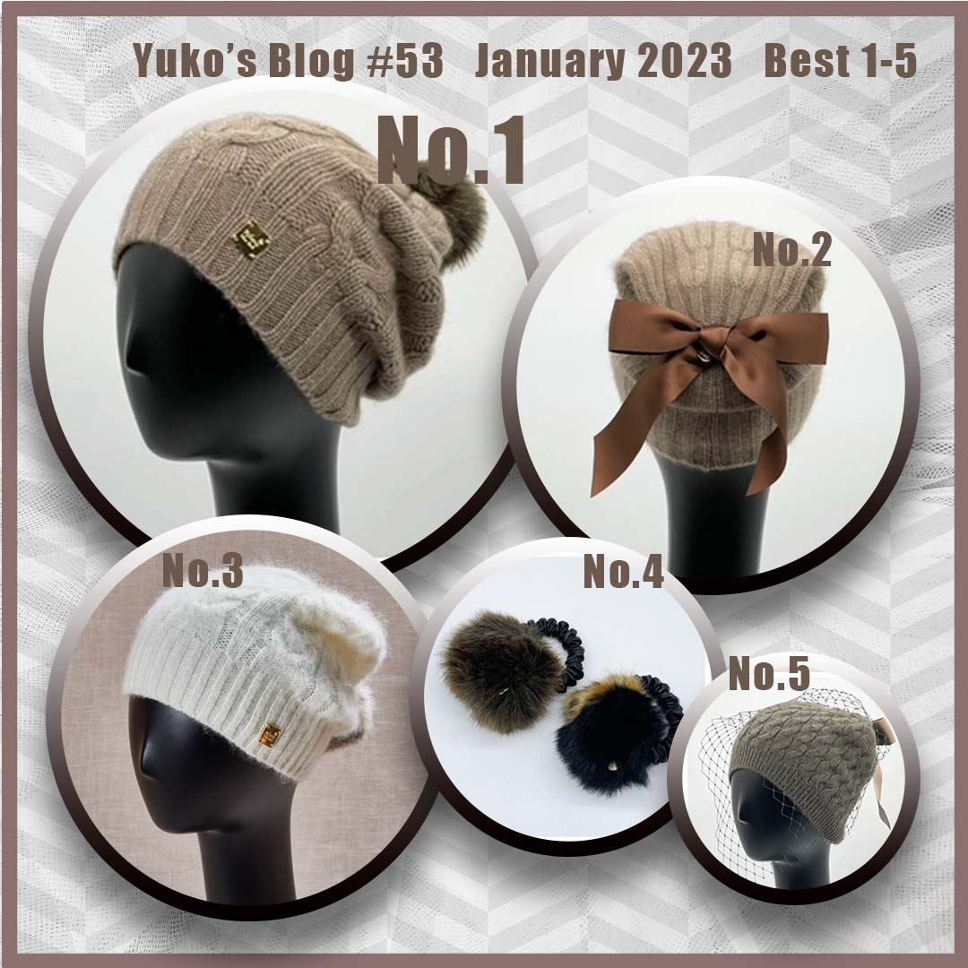 Yuko's Blog January 2023 Best 1 - 5 – Athena New York